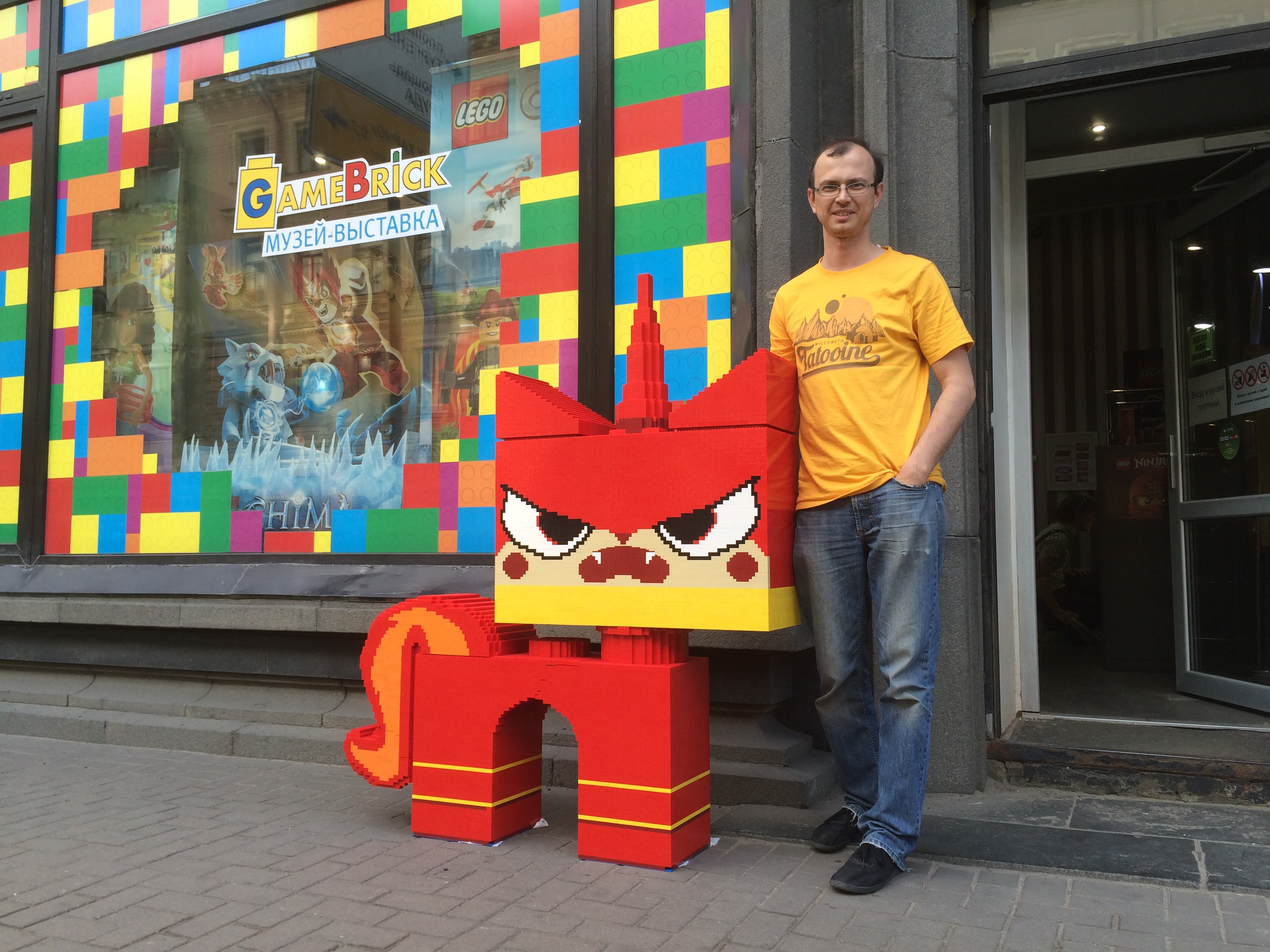 LEGO® Certified Professionals - About us - LEGO.com US