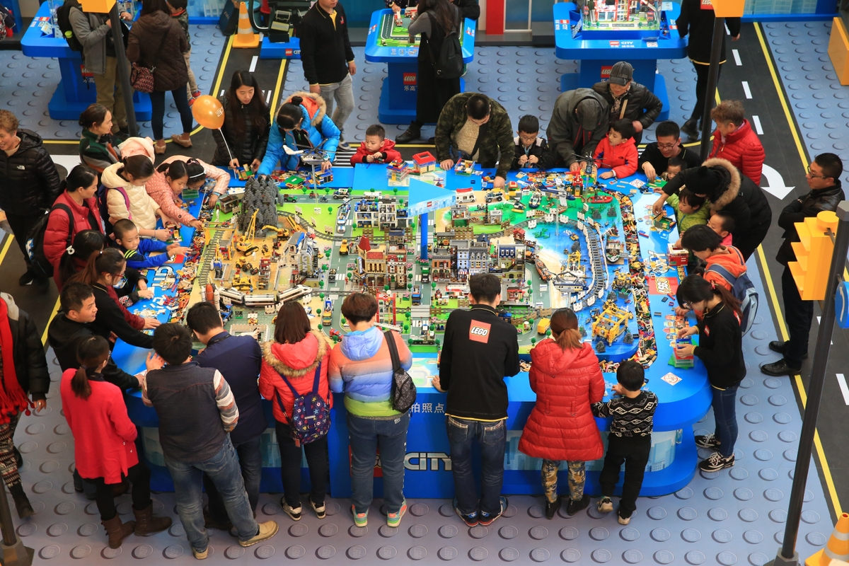 LEGO City China - About Us - LEGO.com