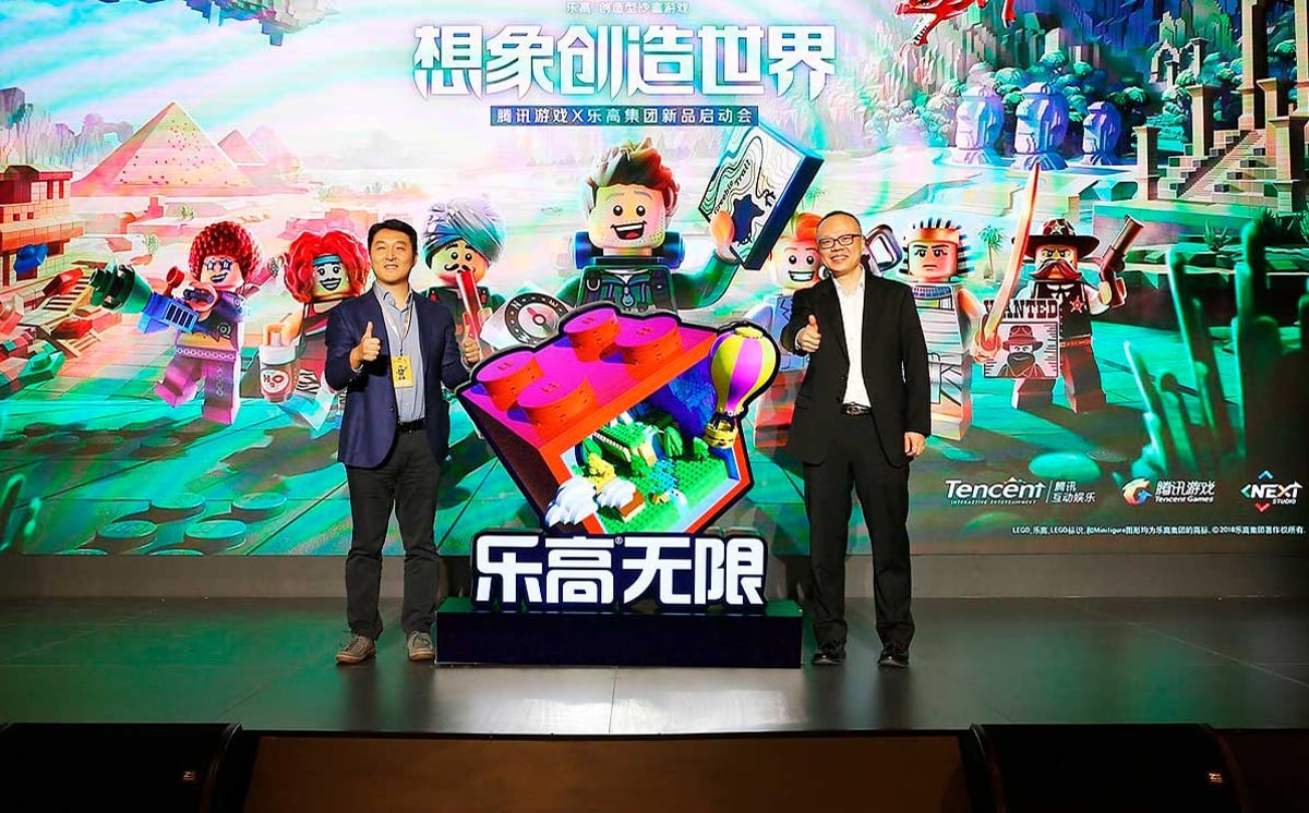 LEGO CUBE Tencent - About Us - LEGO.com