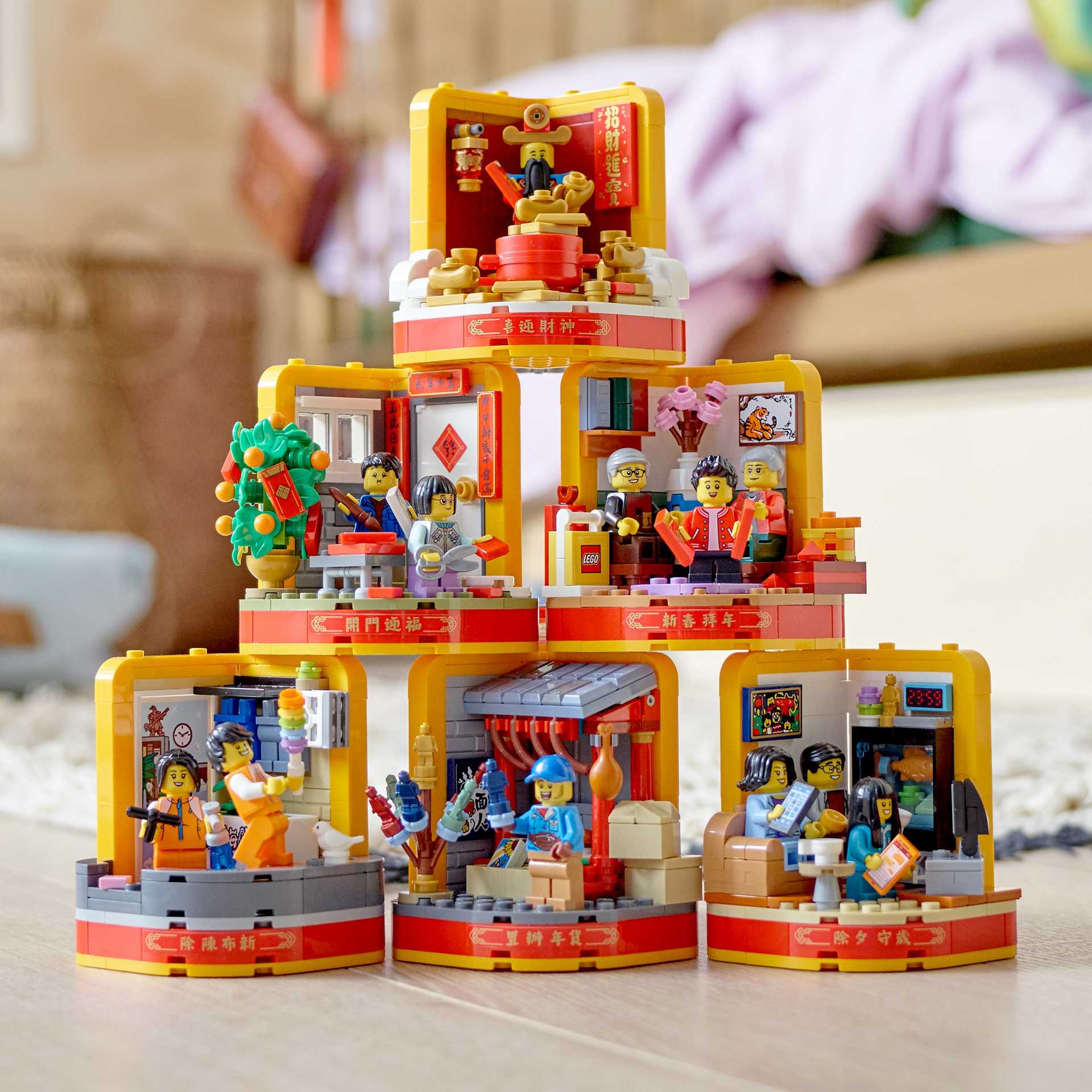 The LEGO Group unveils new play experiences and partnerships at China ...