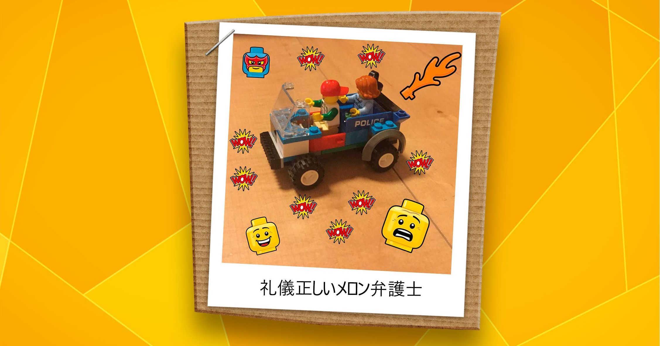 Check out these awesome builds from June - LEGO.com for kids