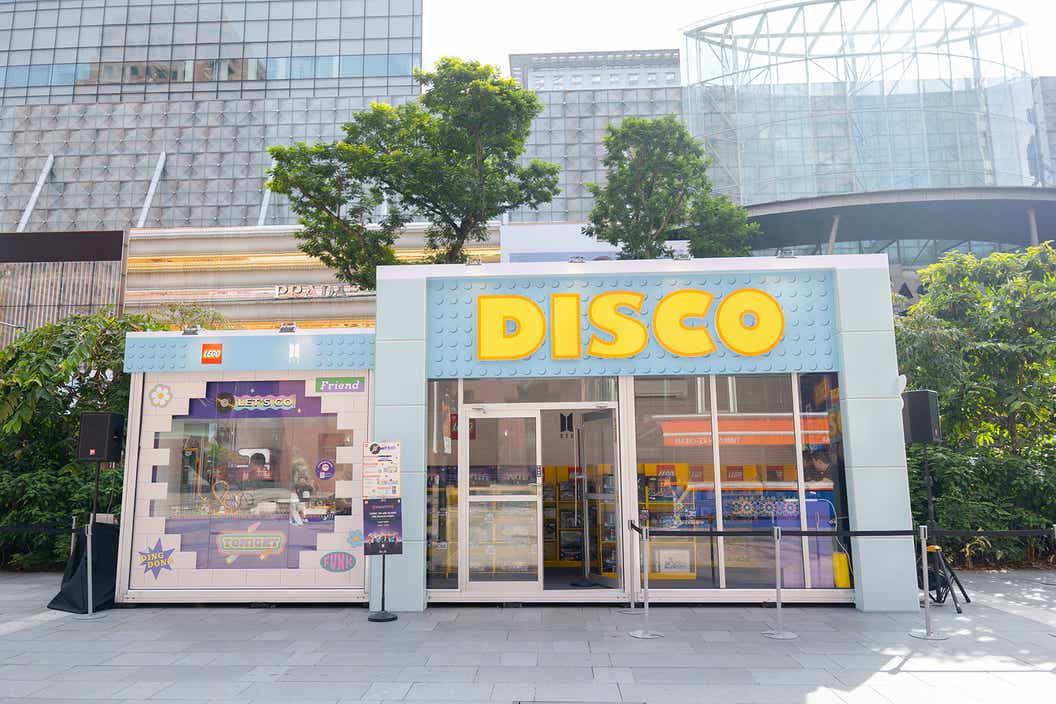 LEGO® BTS DYNAMITE EXPERIENCE – EVENT NOTICE - Local News - LEGO.com SG