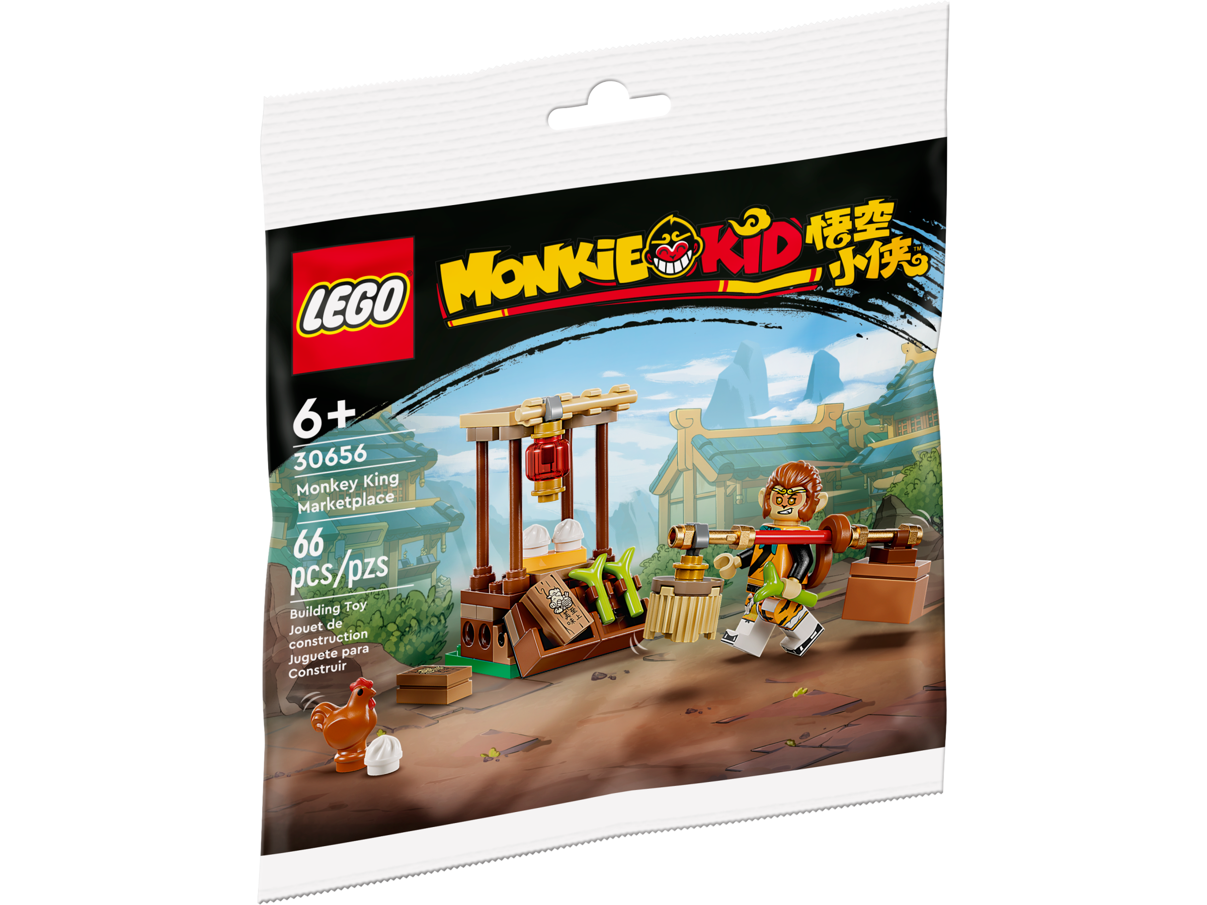 Monkey King Marketplace 30656 | Monkie Kid™ | Buy online at the ...