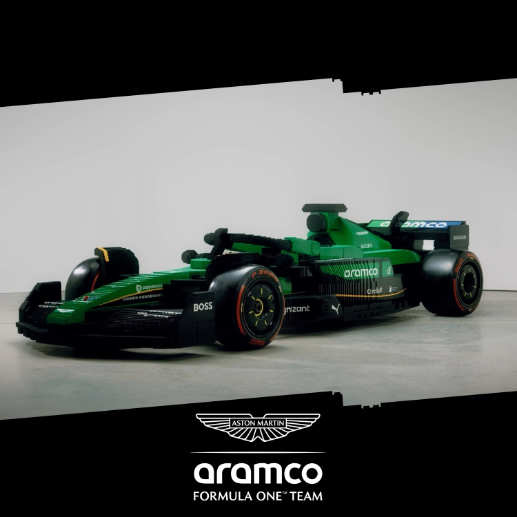 大型模型世界巡迴－Aston Martin Aramco Formula One™ Team | LEGO®台灣官方網站