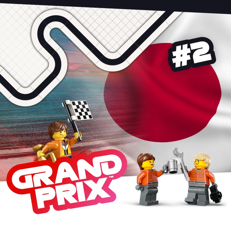 2025年フォーミュラ1日本グランプリ |レゴ®ショップ公式オンラインストアJP