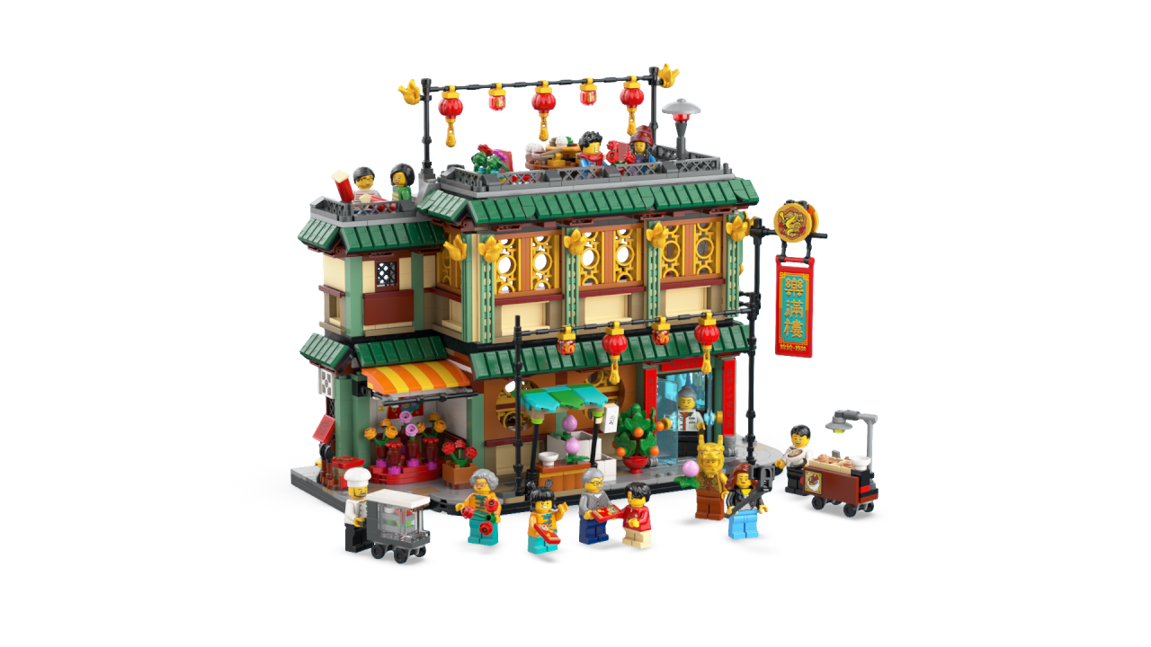 Family Reunion Celebration 80113 | Other | Buy online at the Official ...