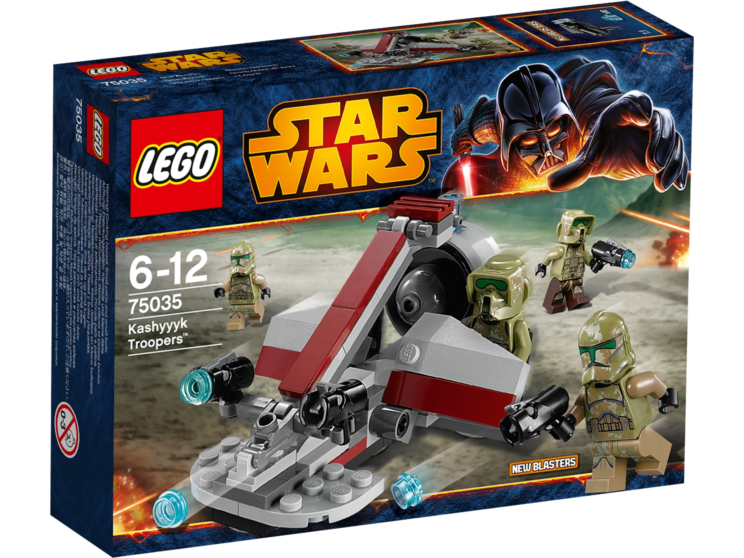 카쉬크™ 트루퍼스™ 75035 | 스타워즈™ | LEGO® Shop KR