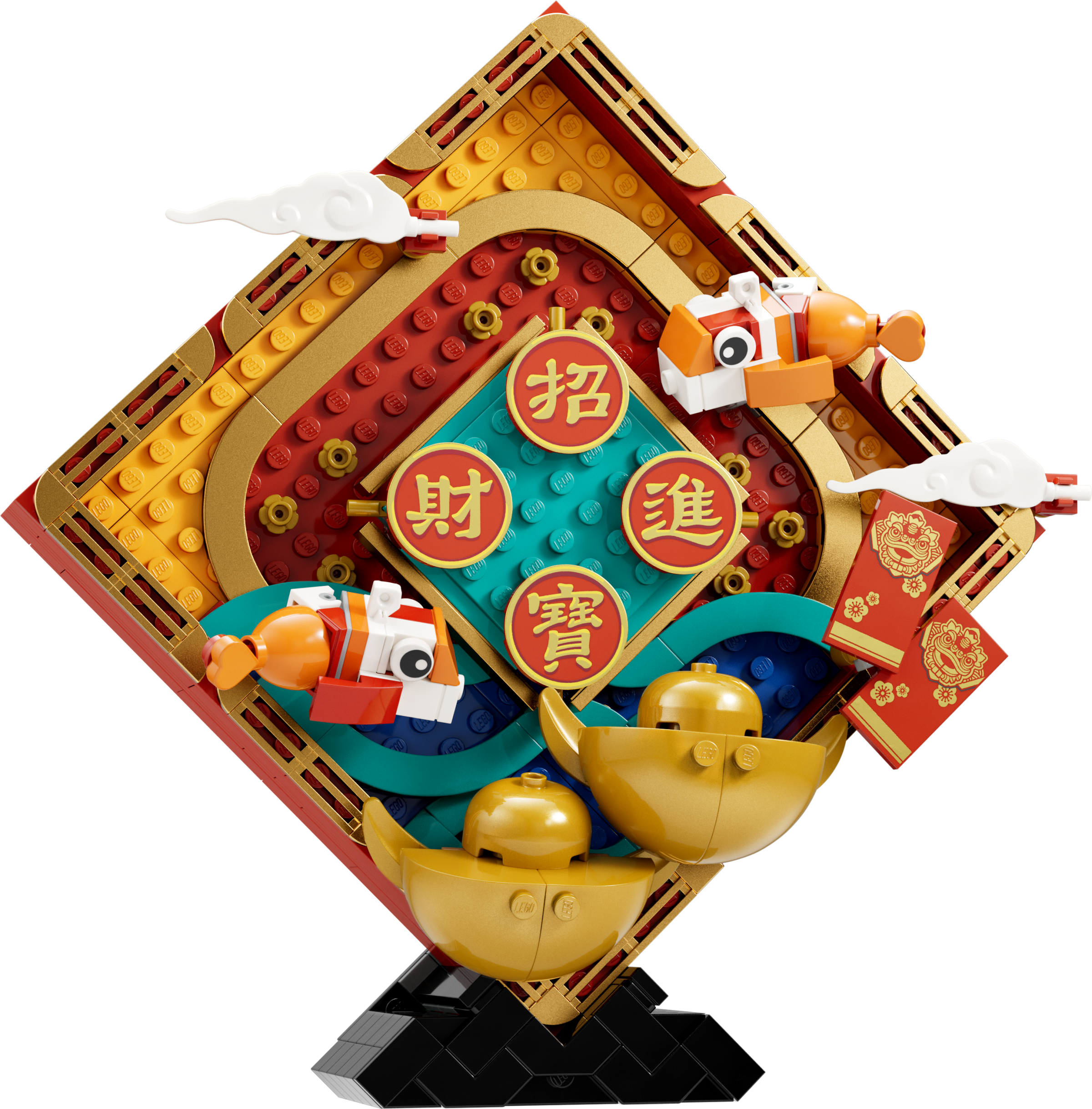 Décoration du Nouvel An lunaire 80110 | Autre | Boutique LEGO ...