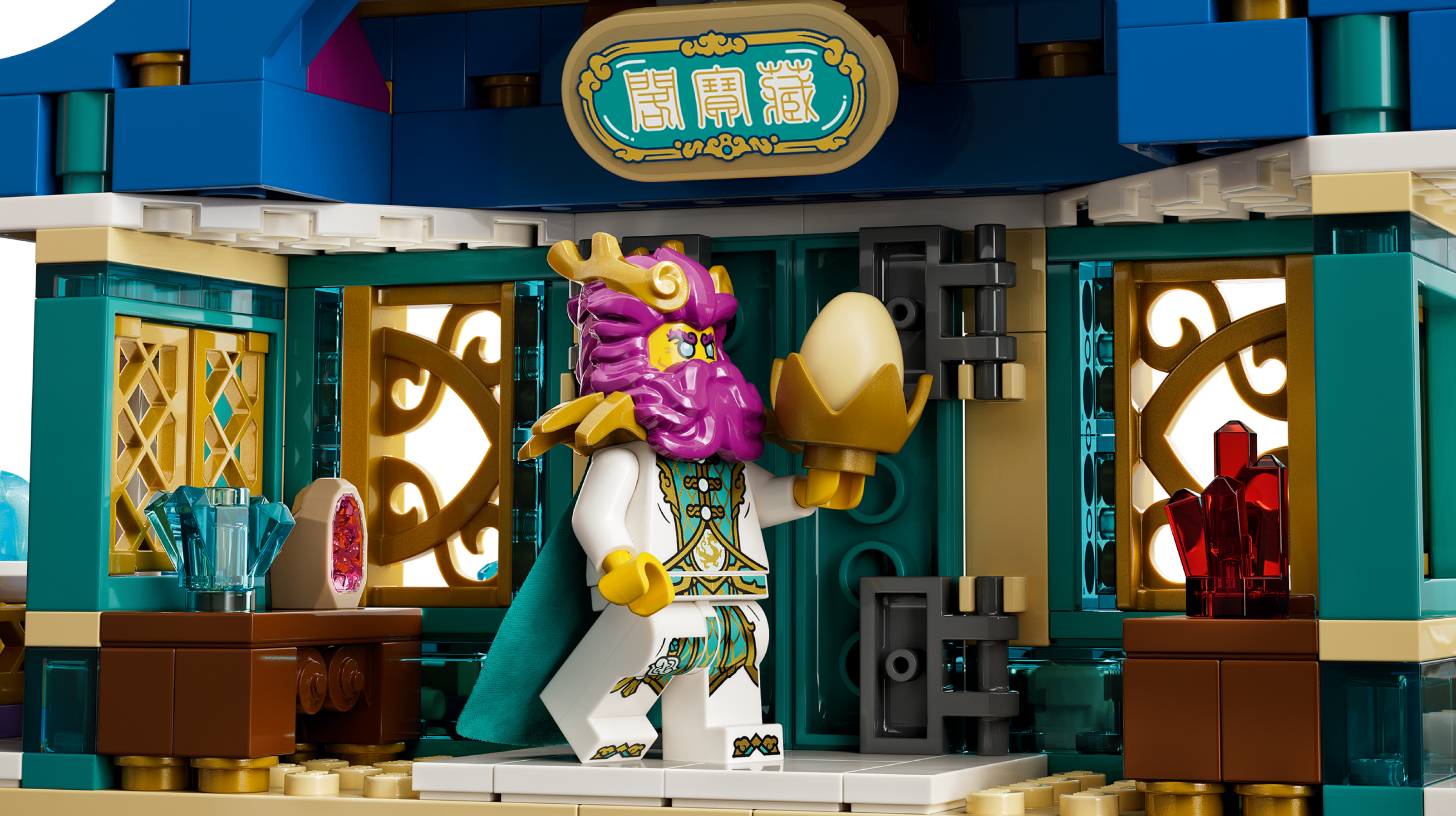 Dragon of the East Palace 80049 | Monkie Kid™ | Buy online at the ...