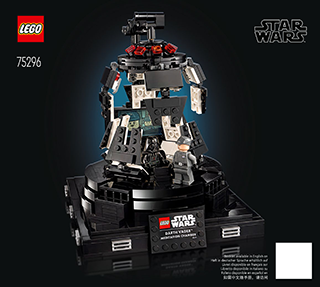 LEGO® Construction manual:Darth Vader™ Meditation Chamber 75296